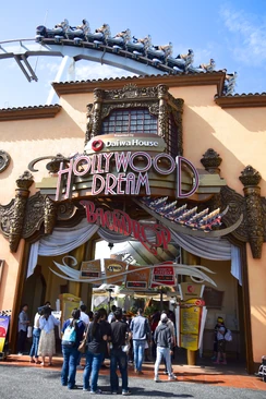 Hollywood Dream - The Ride | Universal Parks and Resorts Wiki | Fandom