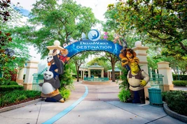 DreamWorks Destination | Universal Pictures Wiki | Fandom