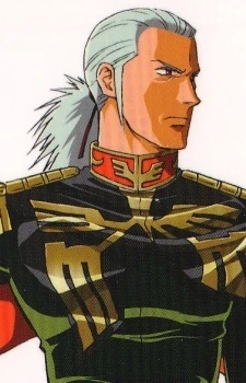 Anavel Gato | Universal Warriors Wiki | Fandom