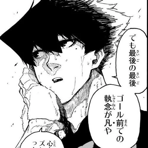 Tabito Karasu | Universal Warriors Wiki | Fandom