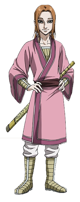 Mou Ten | Universal Warriors Wiki | Fandom