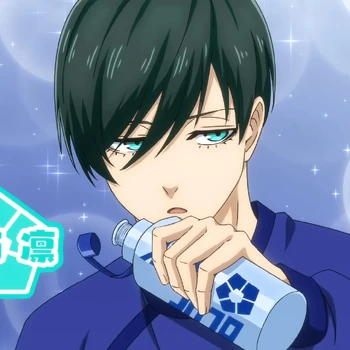 Rin Itoshi | Universal Warriors Wiki | Fandom