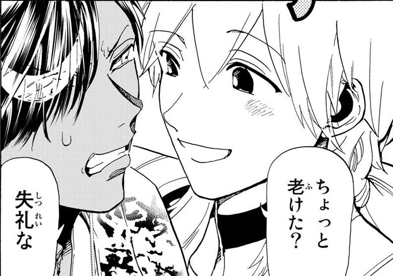 Soma Date/Image Gallery | Universal Warriors Wiki | Fandom