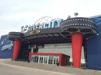 SilverCity | Fanon Kingdom Wiki | Fandom