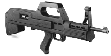 UC-1 Standard Rifle | Universal conquest Wiki | Fandom