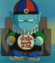 Emperor Pilaf | Universal Dragon Ball Wiki | Fandom