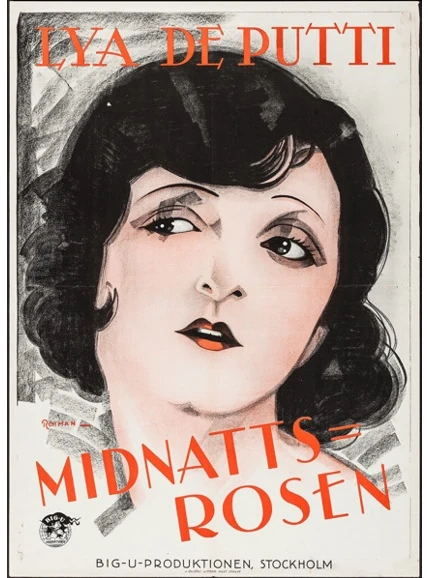 Midnight Rose | Universal Studios Wiki | Fandom