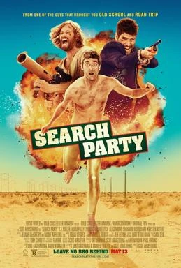 Search Party | Universal Studios Wiki | Fandom