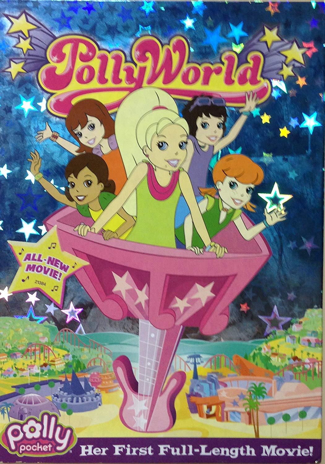 PollyWorld | Universal Studios Wiki | Fandom