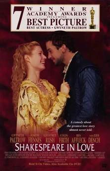 Shakespeare in Love | Universal Studios Wiki | Fandom