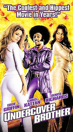 Undercover Brother (video) | Universal Studios Wiki | Fandom
