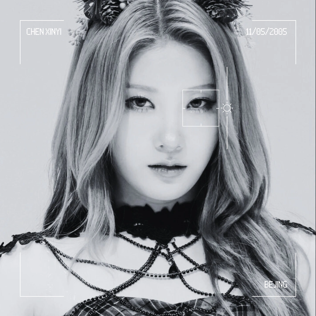 Chen Xinyi | Universe dreams Wiki | Fandom