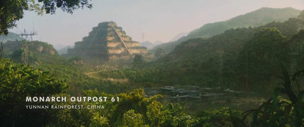 Años 2000 | Wiki Monsterverse | Fandom