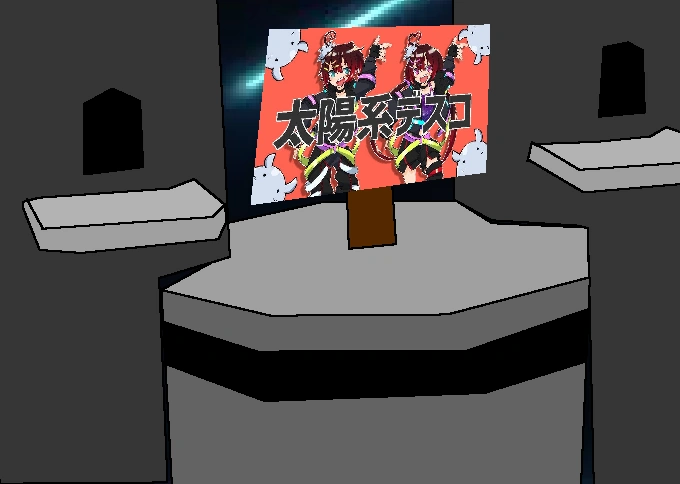 Solar Keep | Universe of Smash Bros Lawl Wiki | Fandom