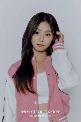 Hyeon Ju | Universe Ticket Wiki | Fandom