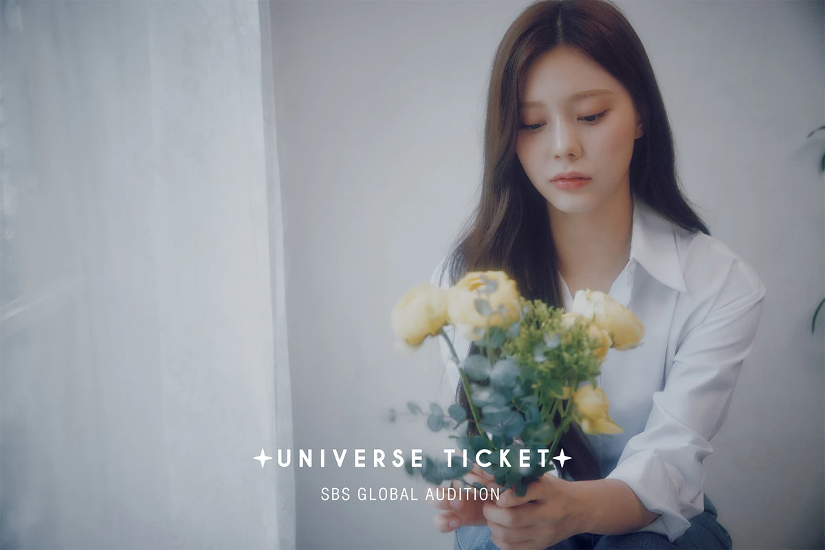 Category:Kwon Chae Won | Universe Ticket Wiki | Fandom