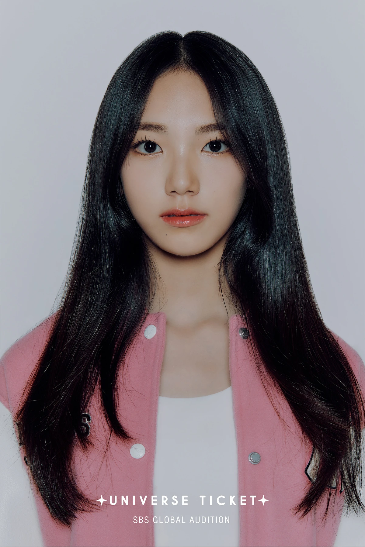Eun Chae/Gallery | Universe Ticket Wiki | Fandom