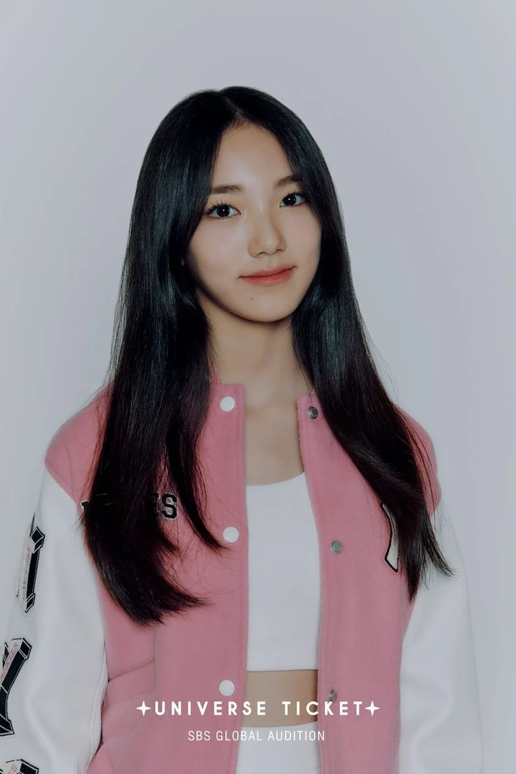 Eun Chae | Universe Ticket Wiki | Fandom