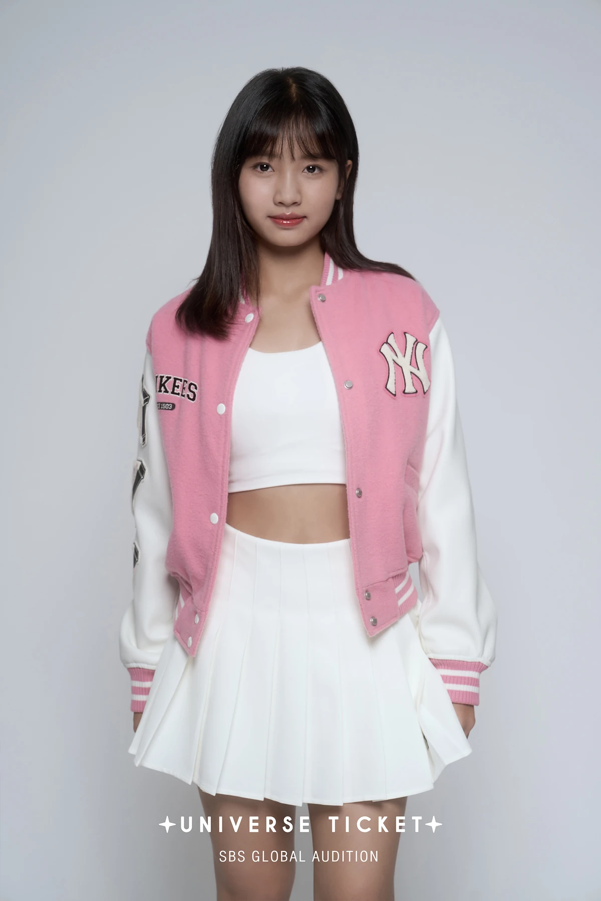 Category:An Xin | Universe Ticket Wiki | Fandom