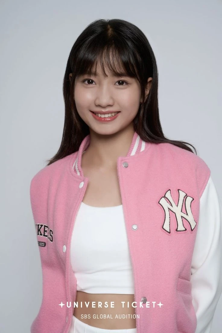 An Xin | Universe Ticket Wiki | Fandom