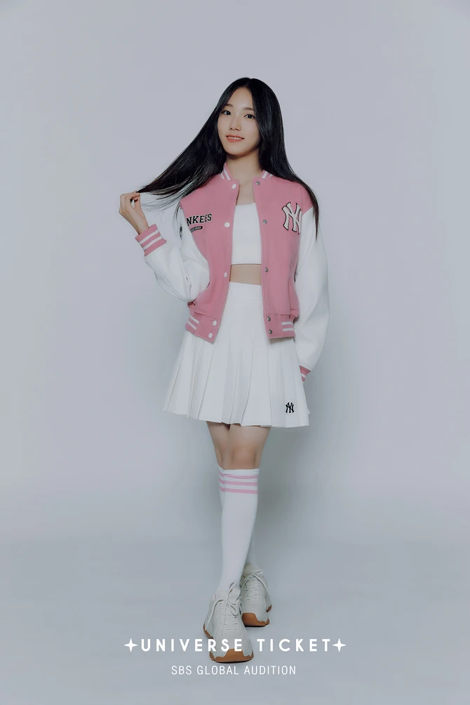 Category:Eun Chae | Universe Ticket Wiki | Fandom