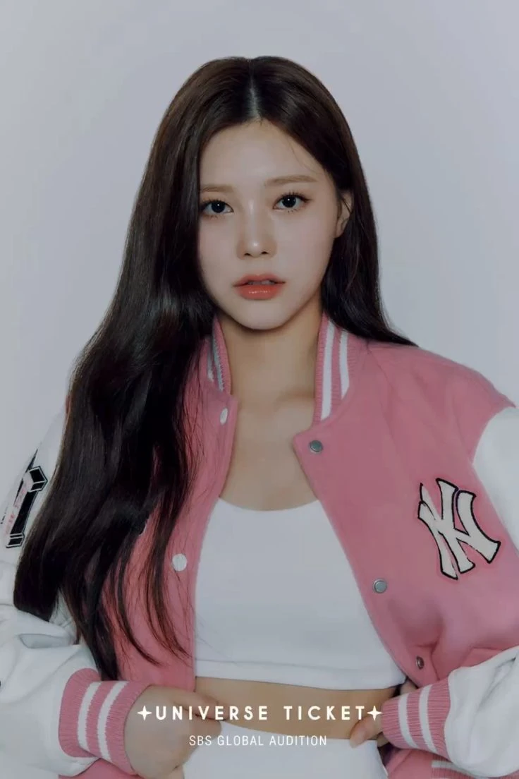 Kwon Chae Won | Universe Ticket Wiki | Fandom