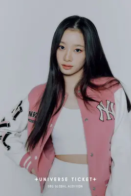Sumin | Universe Ticket Wiki | Fandom