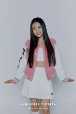 Kim SuJin | Universe Ticket Wiki | Fandom