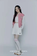 Kim SuMin | Universe Ticket Wiki | Fandom