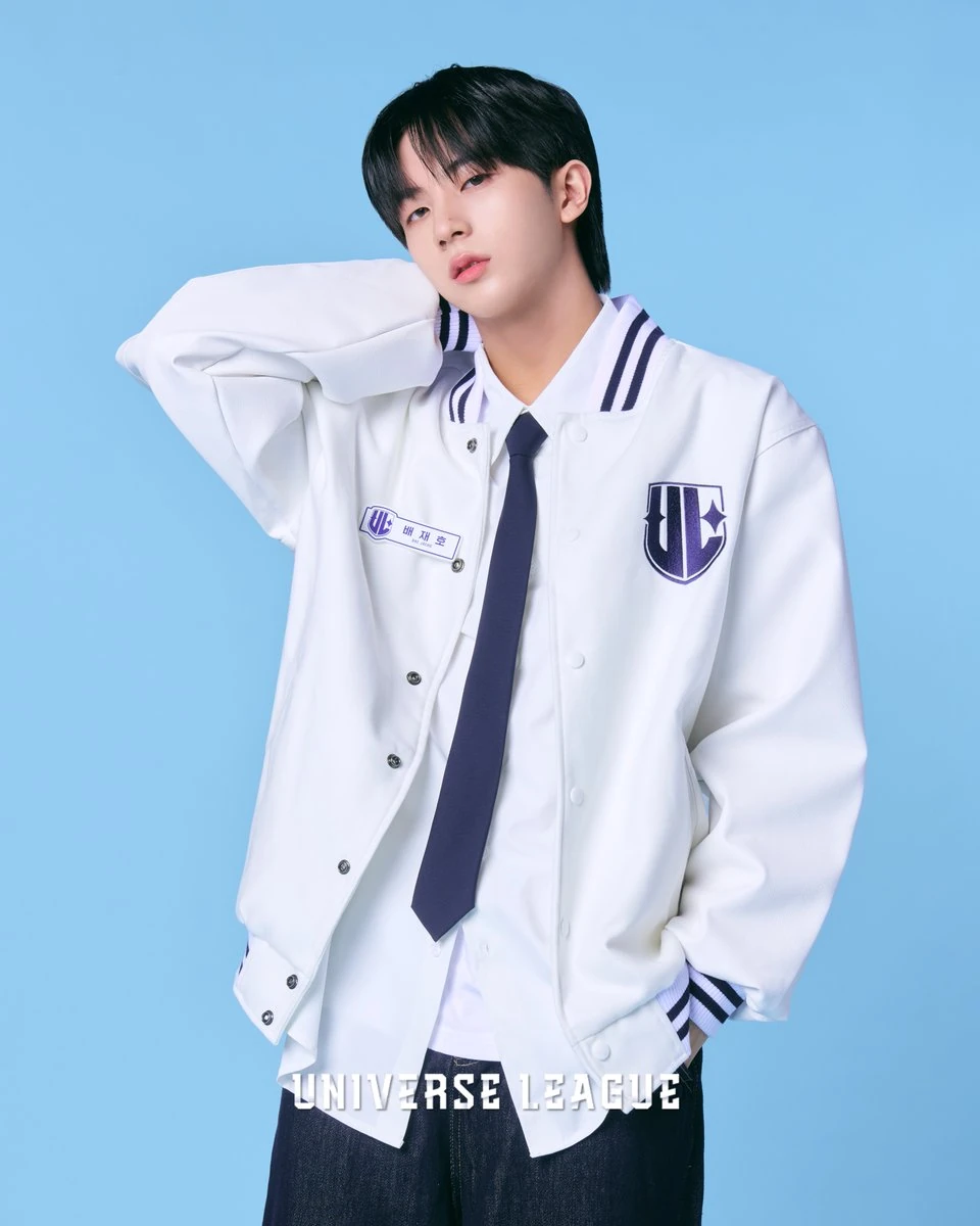 Bae JaeHo | Universe Ticket Wiki | Fandom