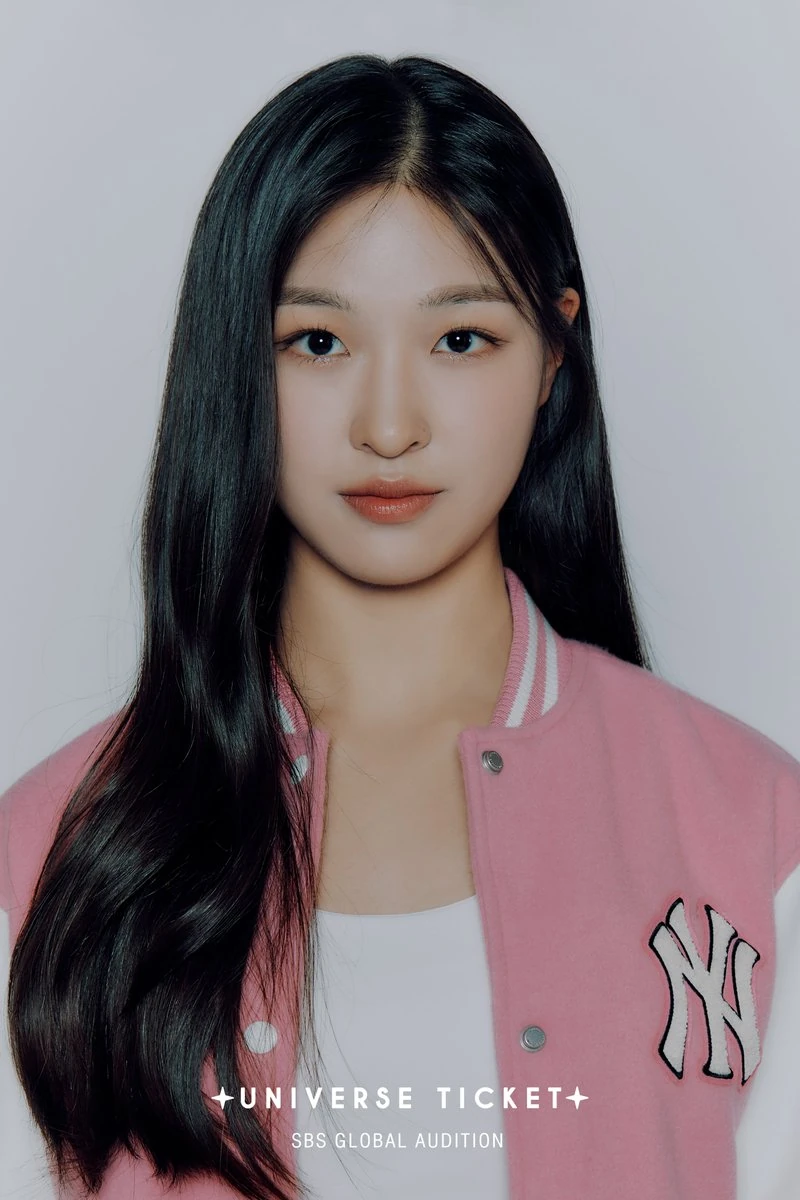 Kim SeoYeon | Universe Ticket Wiki | Fandom
