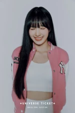 Goo GyoRyeon | Universe Ticket Wiki | Fandom