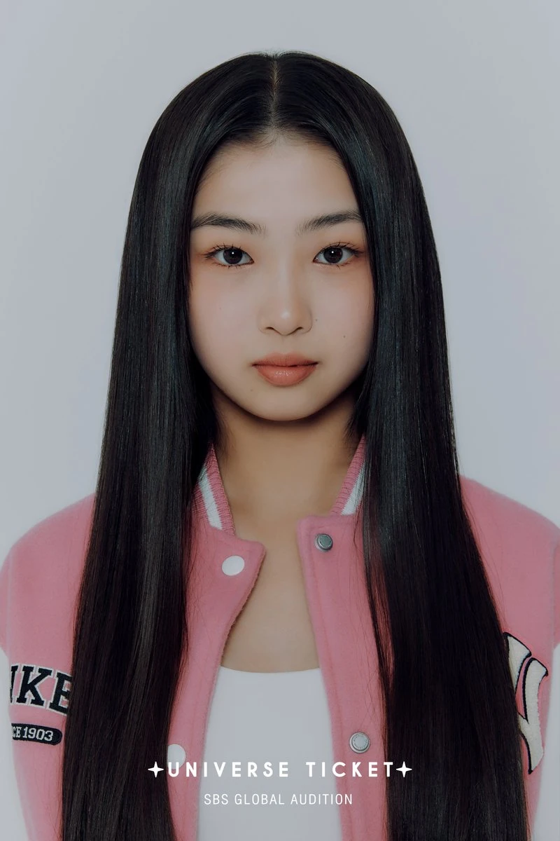 Nizi | Universe Ticket Wiki | Fandom