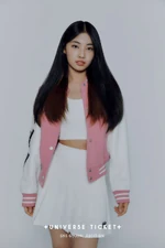 Bae YeRam | Universe Ticket Wiki | Fandom