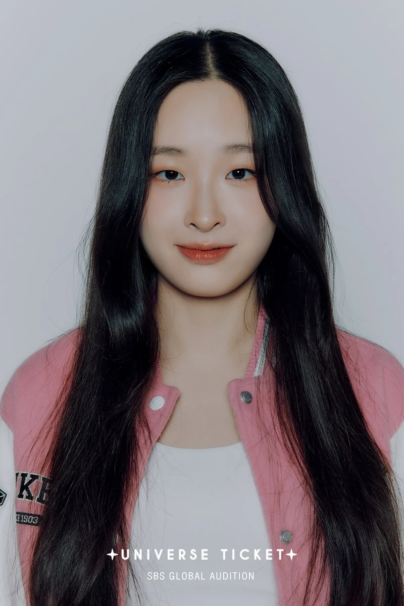 Kim SooBin | Universe Ticket Wiki | Fandom