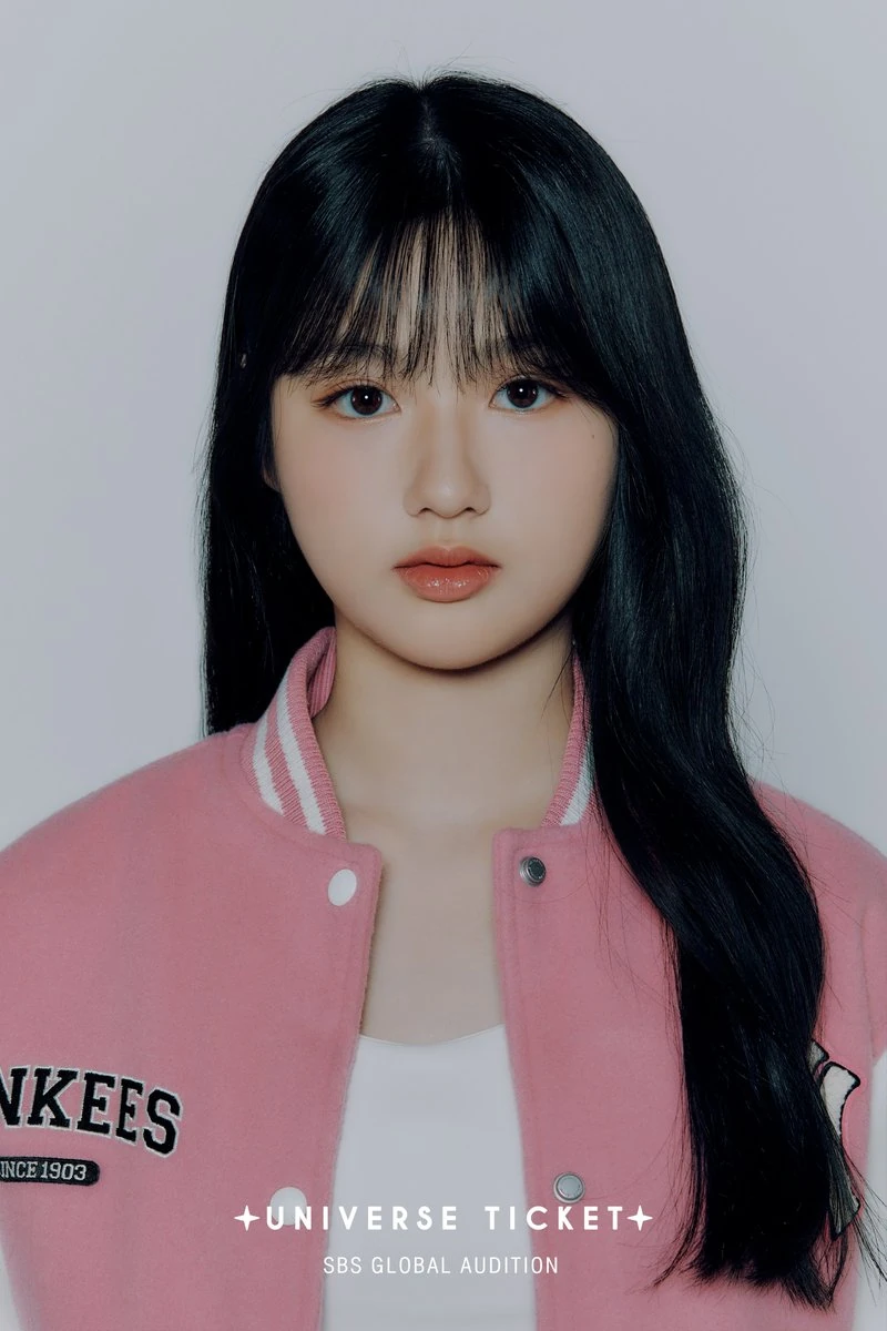 Cho MinSeo | Universe Ticket Wiki | Fandom