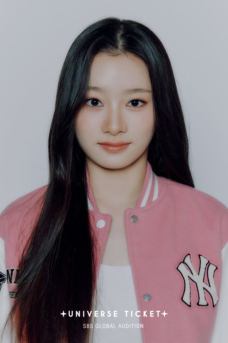 Kim SuMin | Universe Ticket Wiki | Fandom Kim SuMin | Universe Ticket Wiki | Fandom