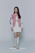 Lim SeoWon | Universe Ticket Wiki | Fandom