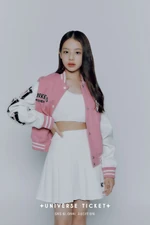 Lim SeoWon | Universe Ticket Wiki | Fandom