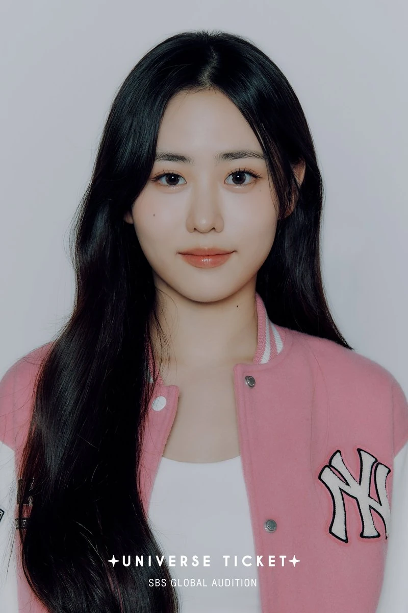 Heo SunBin | Universe Ticket Wiki | Fandom