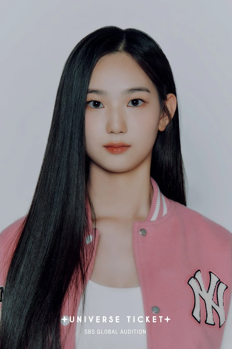 Kim SoYul | Universe Ticket Wiki | Fandom