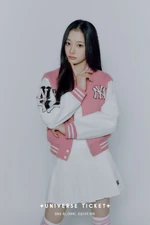 Kim SuMin | Universe Ticket Wiki | Fandom