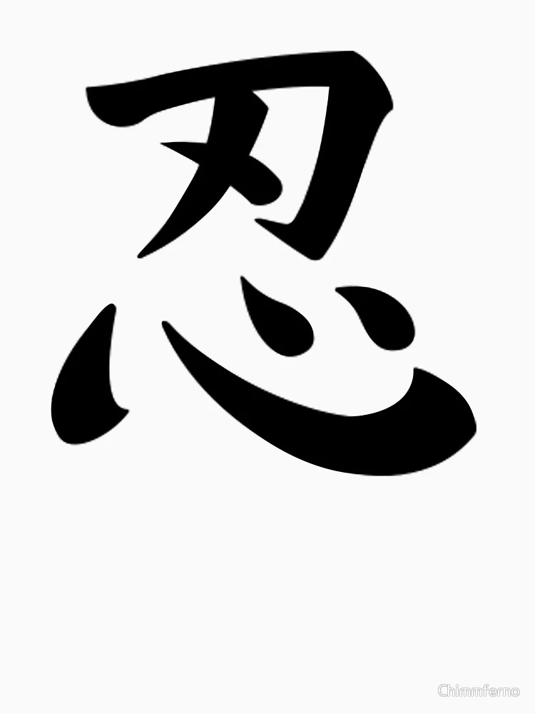 Allied Shinobi Forces | Universal Conquest Wiki | Fandom