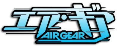 Air Gear | The CW Wiki | Fandom