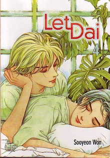 Let Dai | Wiki ¡Universo BoyLove! | Fandom