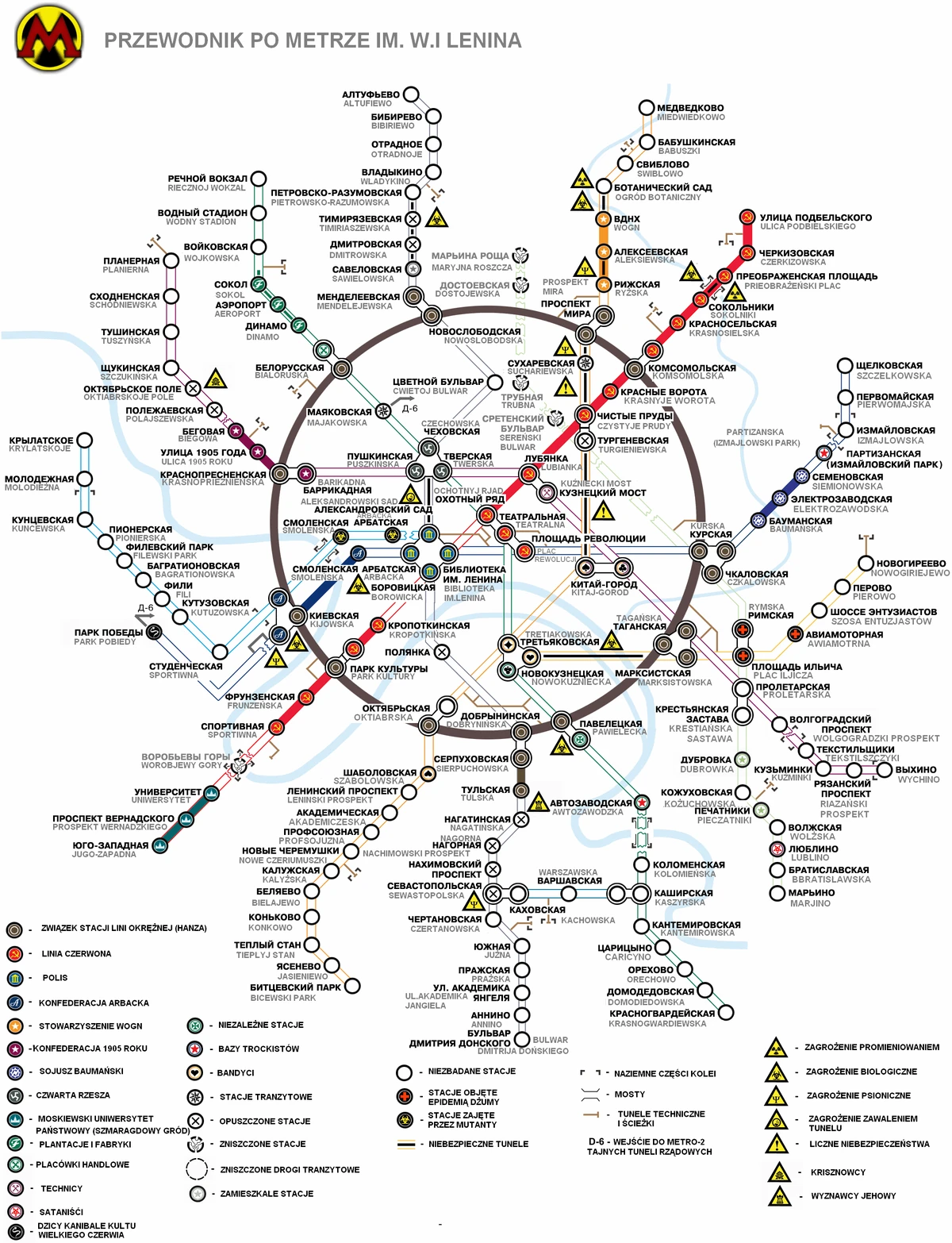 Moskiewskie Metro | Metro Wiki | Fandom