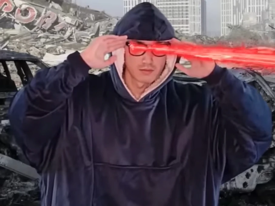 Biclops | Unknown Superheroes Wiki | Fandom