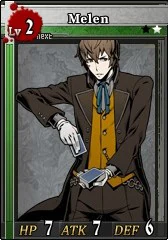 Melen | Unlight - en Wiki | Fandom