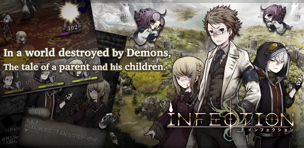 Unlight X Infection Collaboration Event | Unlight - en Wiki | Fandom