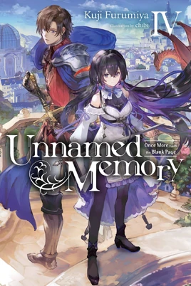 Light Novel Volume 4 | Unnamed Memory World Wiki | Fandom